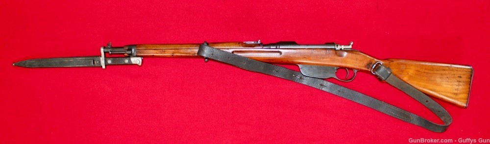 1917 Austrian Steyr Mannlicher M.95 8x54R 20" - Semi Auto Rifles at ...