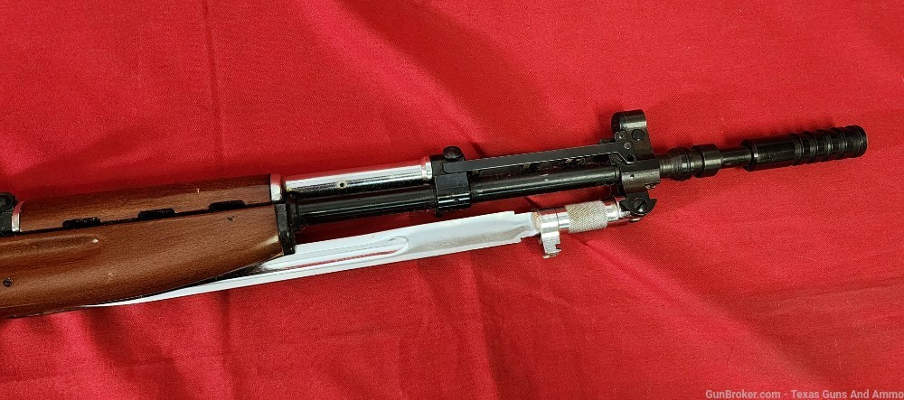 YUGO PARADE HONOR GUARD CEREMONIAL CHROME SKS M59/66 RARE! - Semi Auto ...
