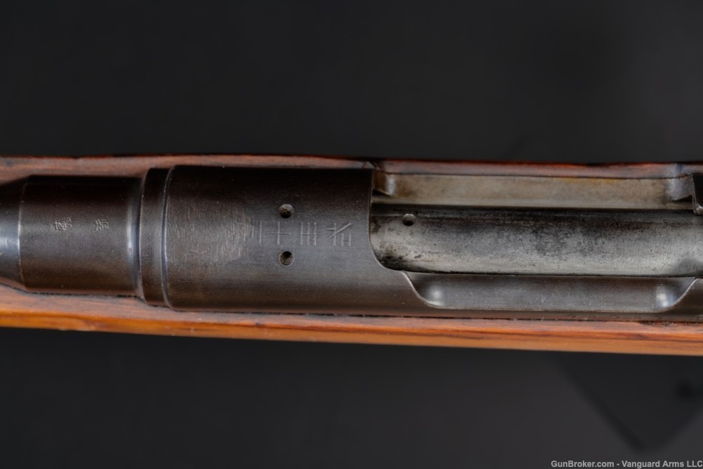 Japanese Type 30 Arisaka Bolt Action Rifle! 6.5mm Japanese! - Bolt ...