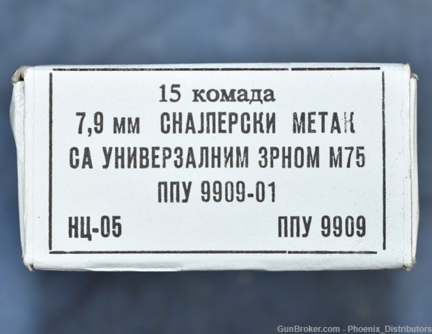 [45 RNDS] YUGO - 8MM MAUSER M75 [SNIPER BALL] - Rifle Ammunition at ...