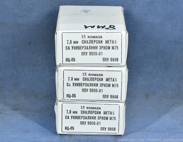 [45 RNDS] YUGO - 8MM MAUSER M75 [SNIPER BALL] - Rifle Ammunition at ...