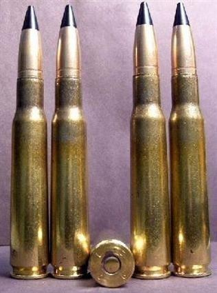 5ct. .50 BMG / 50 cal. L.C. M-2 AP Ammo - 50BMG - Rifle Ammunition at ...