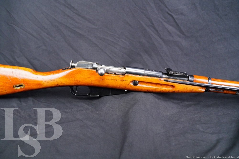 Romanian Cugir Mosin Nagant M44 7.62x54R Matching Bolt Action Rifle C&R ...