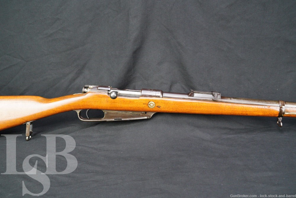 German 1888 Commission Rifle Turkish Gew 88 8mm Mauser Bolt Action ...