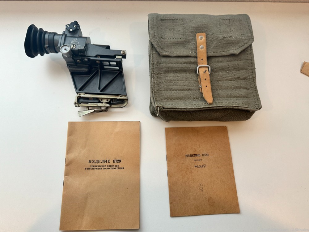 Russian 1p29 Scope w/ Case , AK-74, PKM, + RPK Cam. Soviet Optic - Gun ...