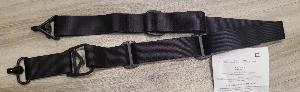 AK12 Sling, original Russian military surplus AK-12. NOS, mint - Slings ...