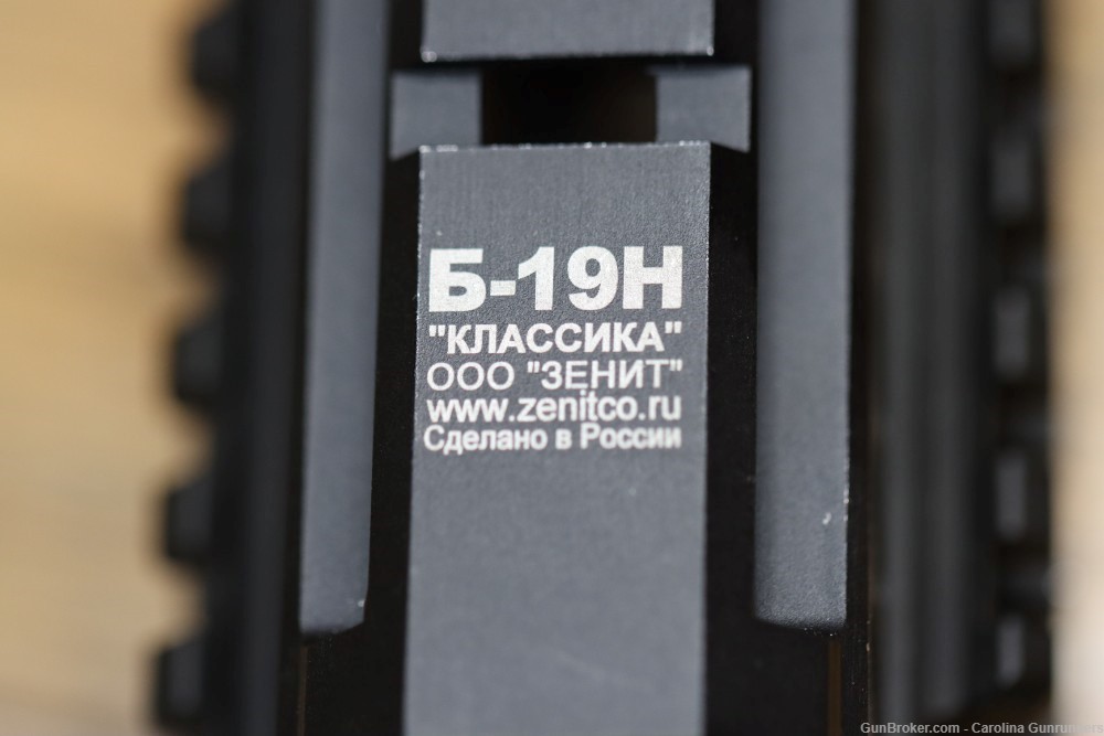 Full Set Zenitco Russian AK 47 Furniture PT-5, RK-1, RK-3, B-10M B-19H ...