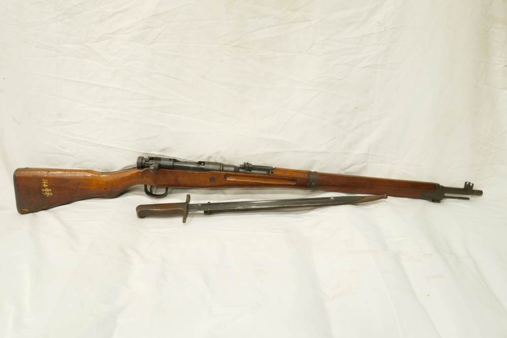 Nagoya Arsenal Type 99 6.5 JAP 27" Bayonet All Matching No Import ...