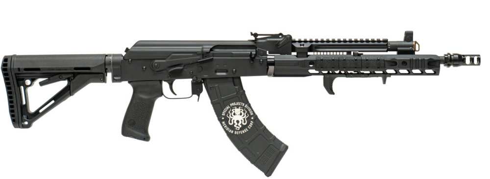 Meridian Defense Corp Volk-S 7.62x39 AK47 New in Box - Semi Auto Rifles ...