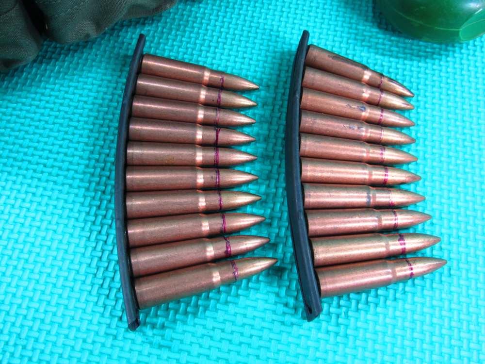 Chinese SKS or AK-47 Ammo Bandolier w/ 180 Rounds 7.62x39mm Copper Wash ...