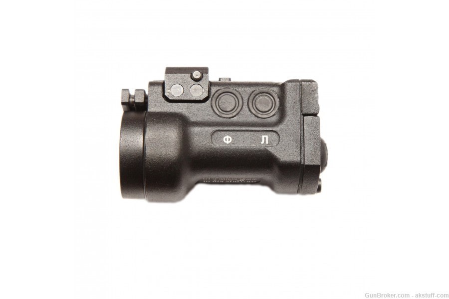 Klesch 2PS-LCU Tactical Flashlight with built in GREEN LASER target ...