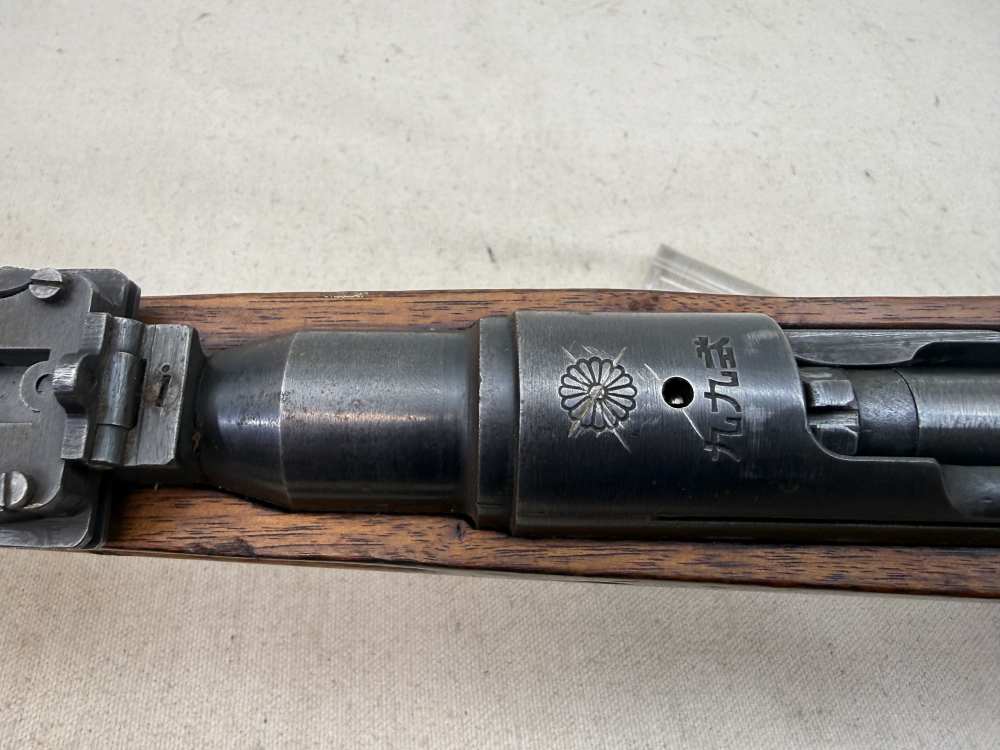 Arisaka Type 99 7.7x58 Nagoya Arsenal 2nd Series Rifle w/Bayonet ...