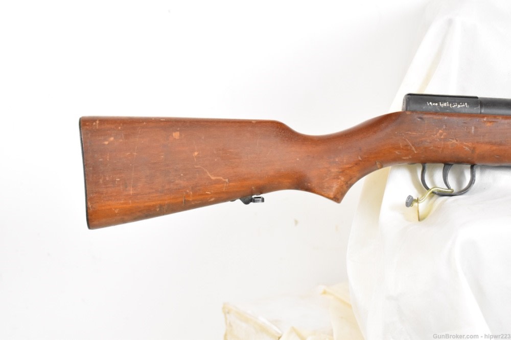 Egyptian Hakim Air Rifle made by Anschutz 1955 rare military trainer ...