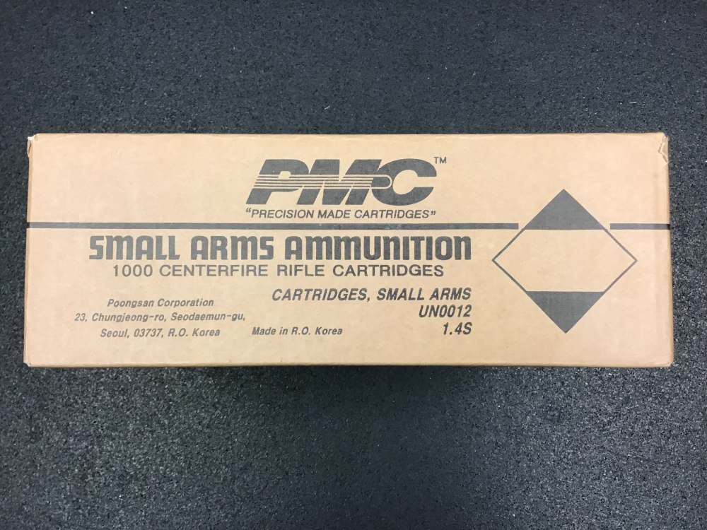 1000 rounds NEW PMC .223 FMJ 55 gr. 223A Factory Fresh - Rifle Ammo at ...