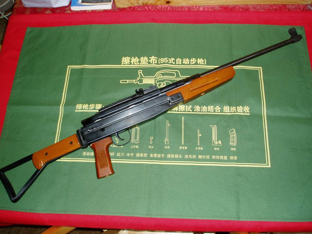 RARE CHINESE MRODAIR B5 SNOW PEAK .22 CAL AK-47 TRAINER AIR RIFLE - Air ...