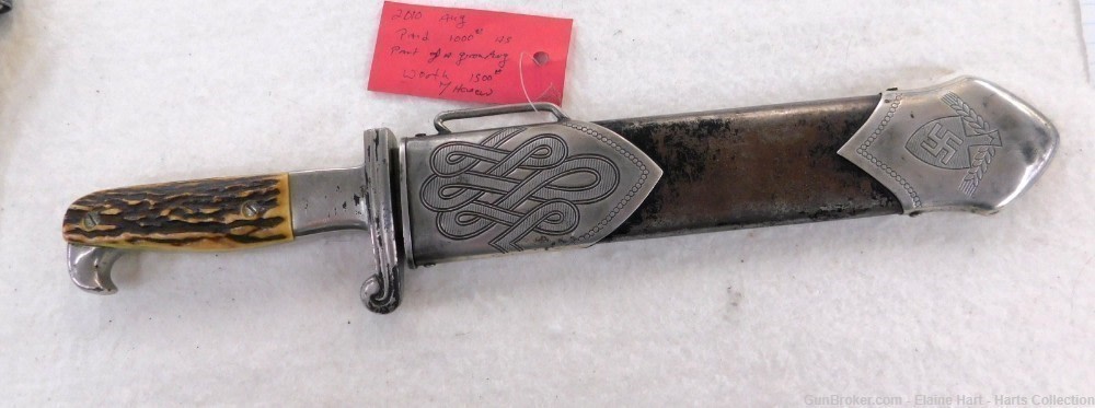 German WWII Rad Dagger (Rad#7 Hewer) - WWI & WWII Collectibles at ...