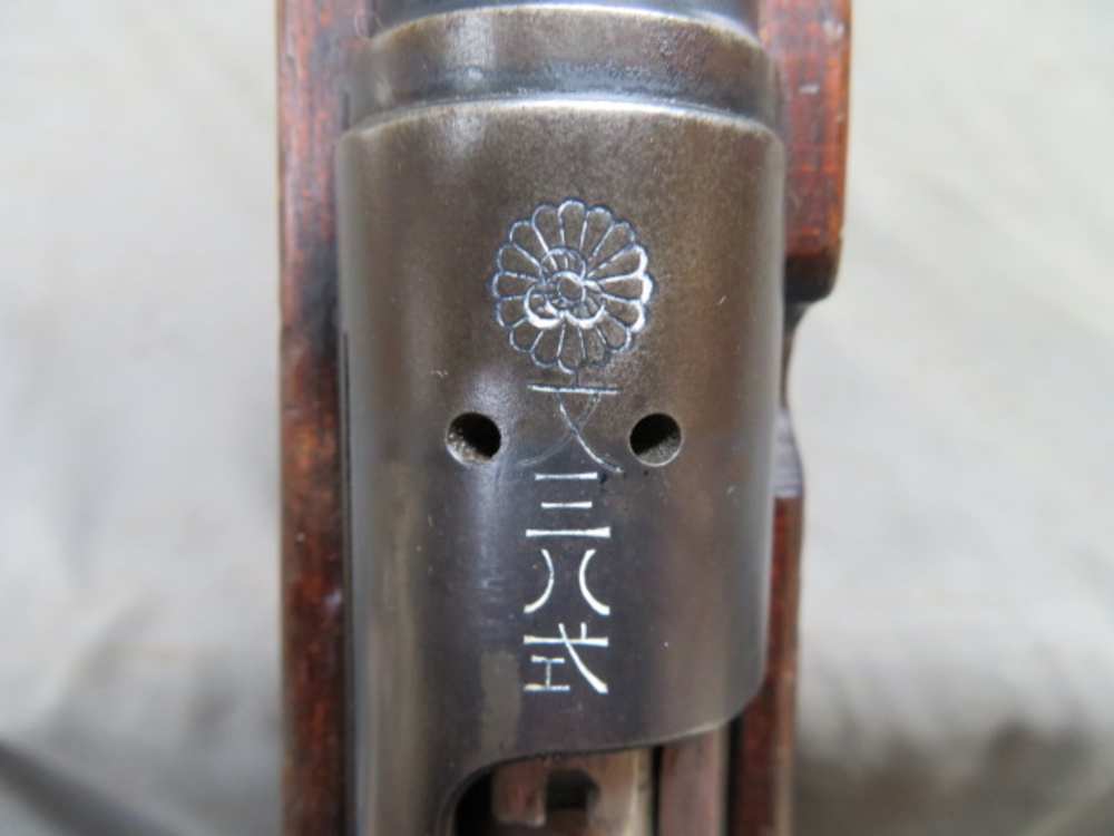 PRE WWII JAPANESE TYPE 38 ARISAKA RIFLE W/ MUM-“TEACH” MARKING - Curios ...