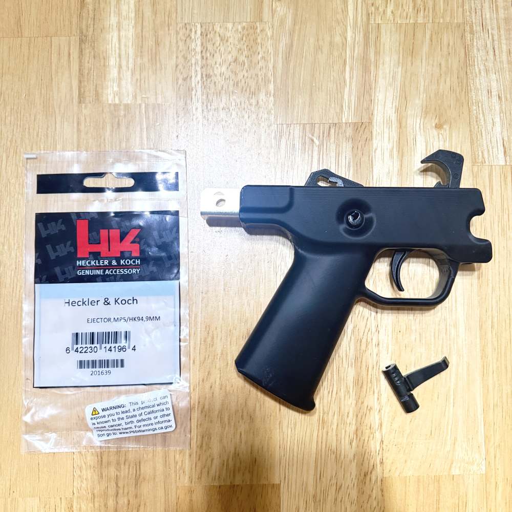 HK SP5 MP5 Leber V2 Full Size 9mm 3-Position Super Safety Lower FRT ...