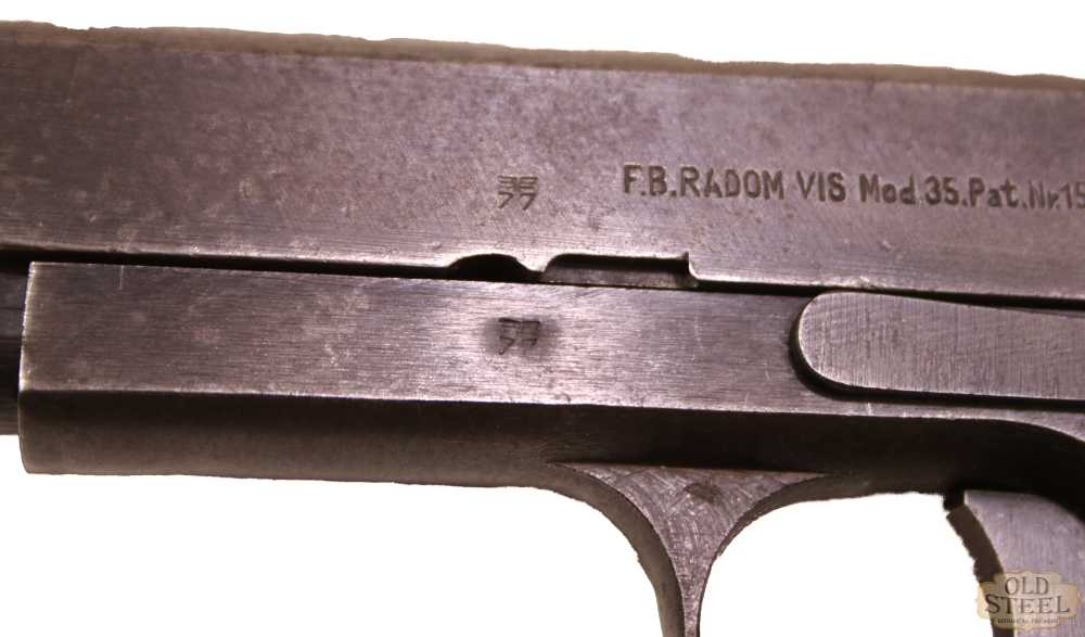 Polish FB Radom VIS-35 9mm Pistol German Marked C&R WW2 WWII 3 Lever ...