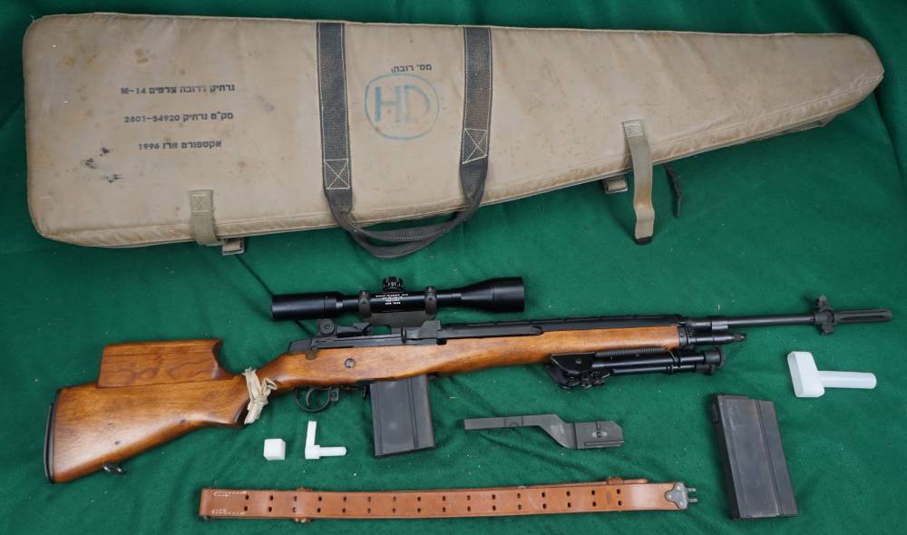 Bruce Dow Springfield M1A Early Israeli M14 Prototype Tribute 308win w ...