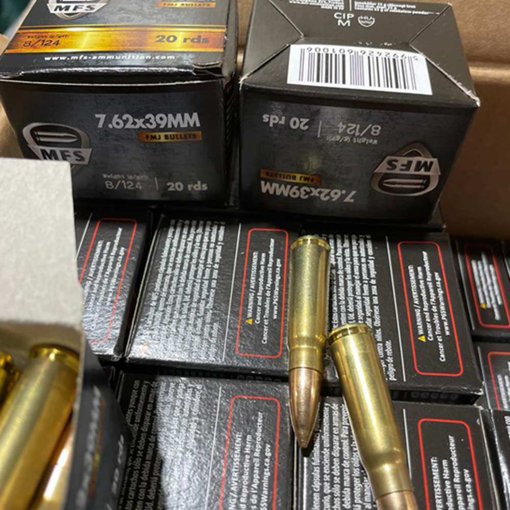 200 RDS - 7.62X39mm 124 Gr FMJ Non-Magenetic MFS Defense Ammo - Rifle ...