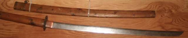 Japanese Samuri sword -old - Swords & Axes at GunBroker.com : 1147240888