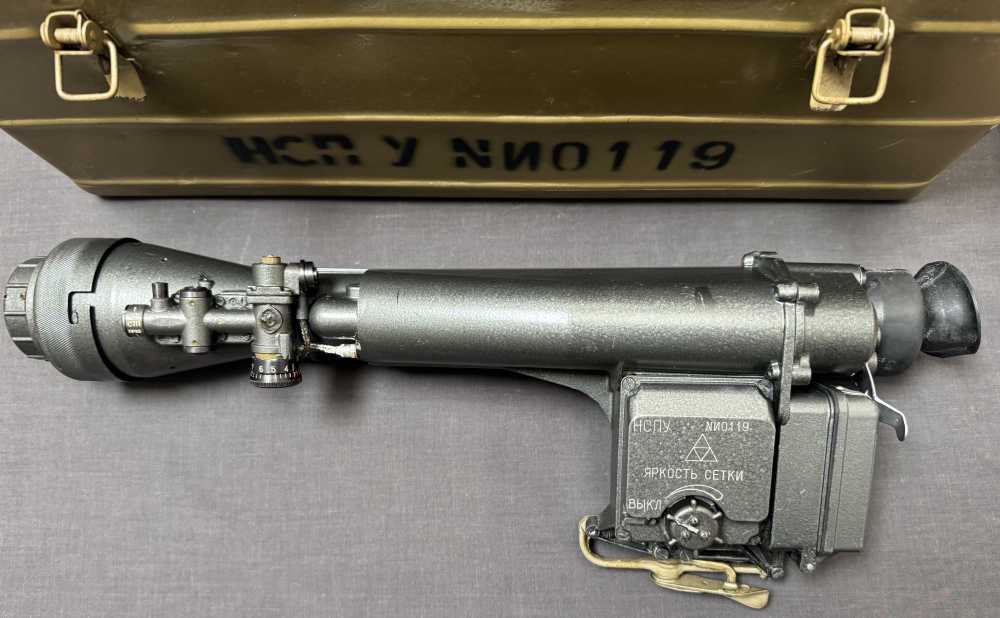 Soviet Russian 1PN34 NSPU night scope for SVD AK NDM PKM - Night Vision ...