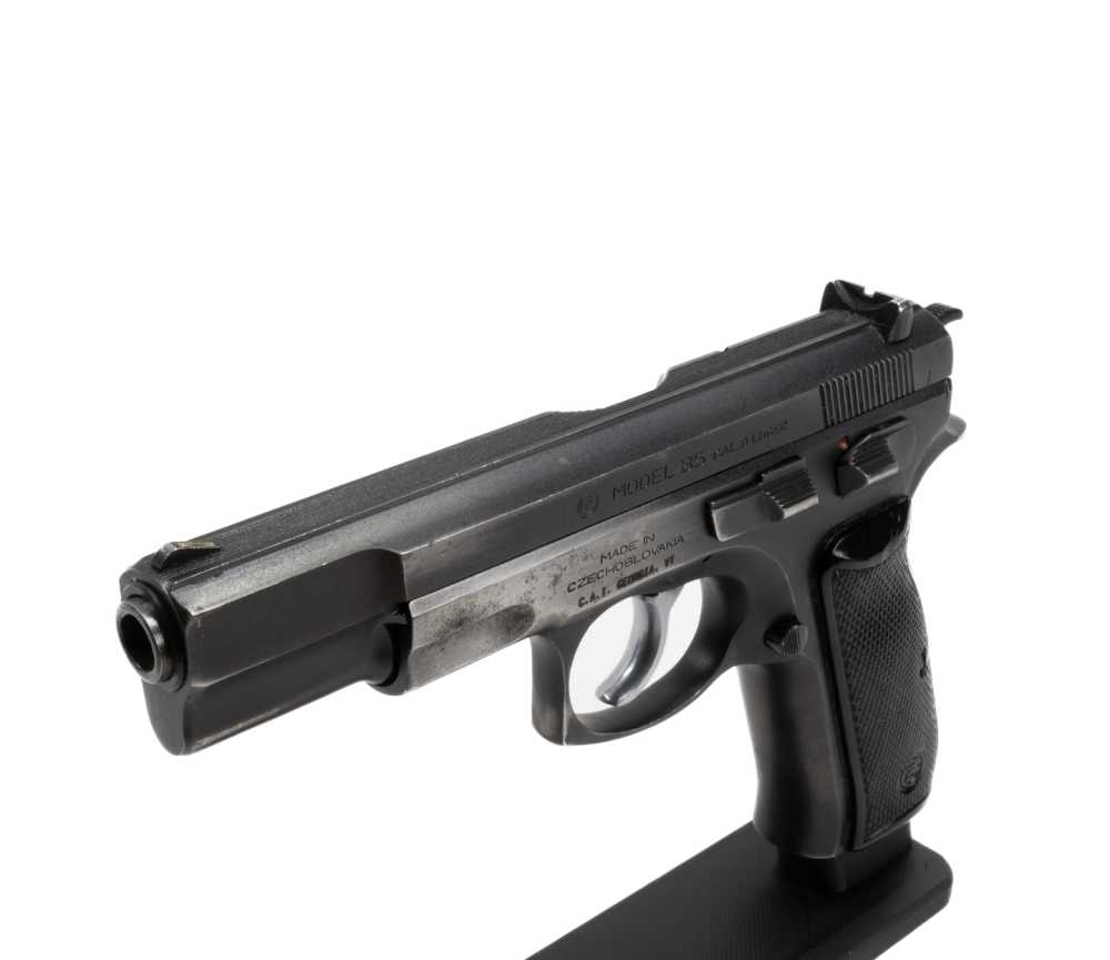 Surplus Czech CZ 85 9mm 16+1 DA/SA w/ Ambi Safety - Semi Auto Pistols ...