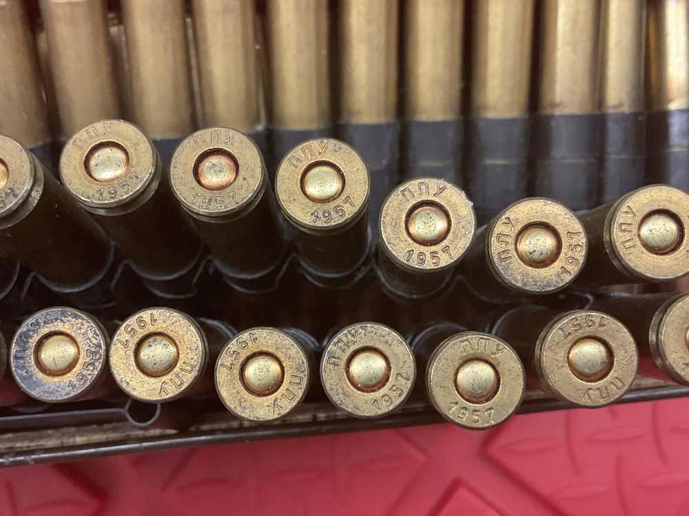 YUGO 8mm Mauser 196 Gr FMJ Surplus M49 Belted Browning 1919 250 Round ...