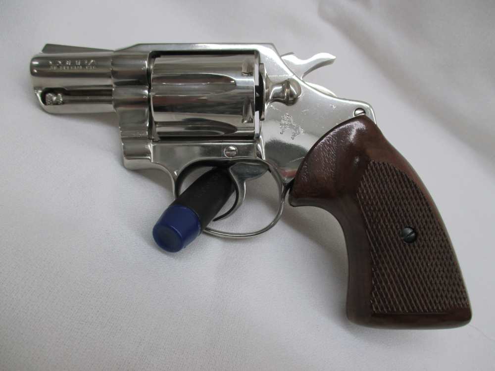 Colt Cobra - High Condition. Nickel 2" Penny Auction. - Revolvers at ...