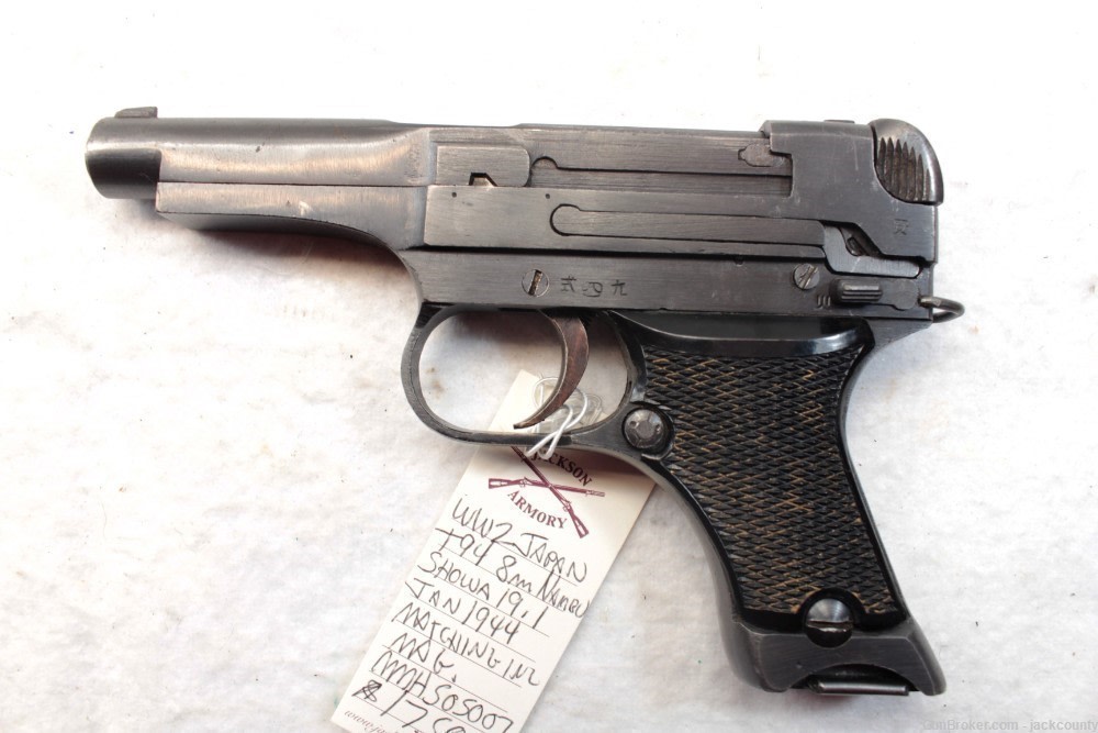 World War II Japanese Type 94 Semi-Auto 8mm Nambu - Semi Auto Pistols ...