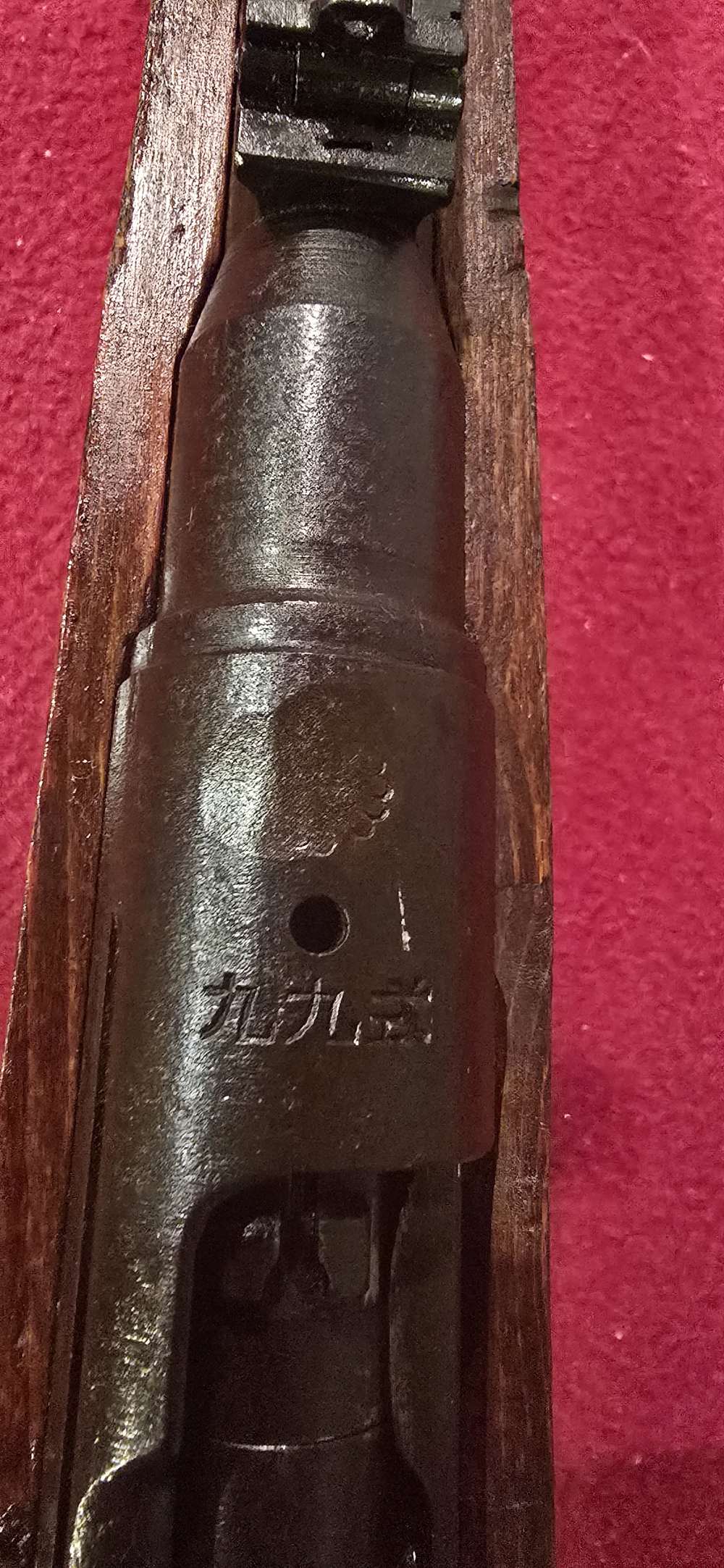 World War II Japanese Arisaka Type 99 7.7mm Caliber Short Rifle - Bolt ...