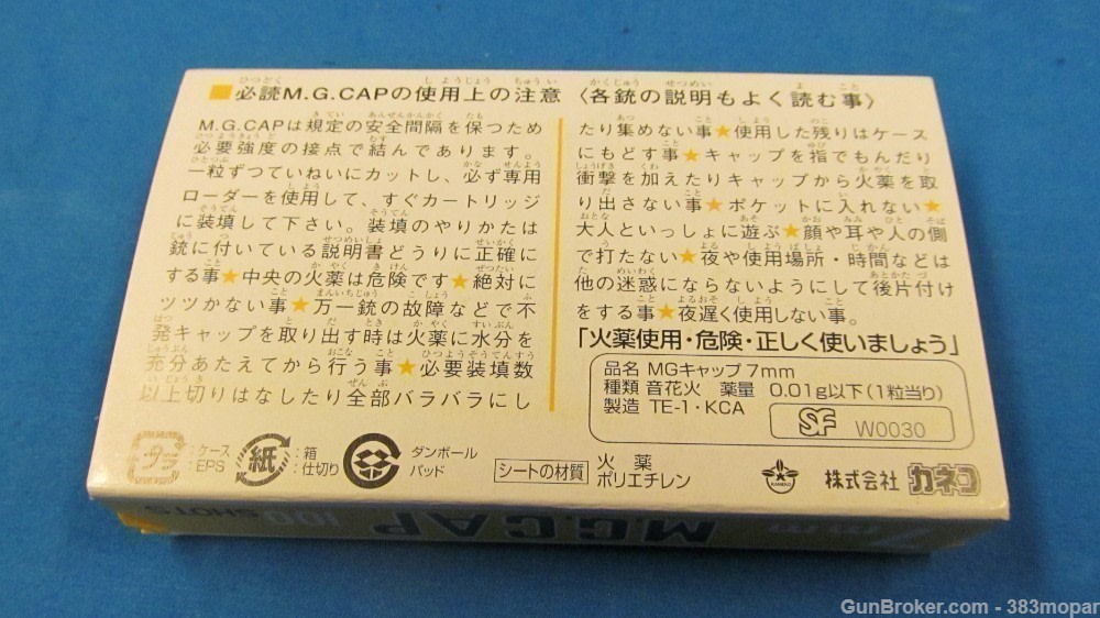 1 Box of 100 shots 7mm MGC Model Gun Caps Automatics Thompson M1 1921 ...