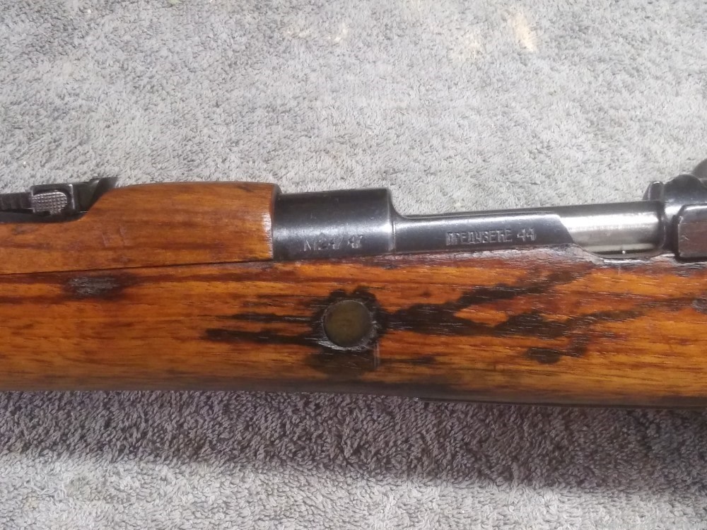 Super Nice Excellent Condition Yugo Mauser M24/47 8mm Safe Queen C&R - Bolt Action Rifles at ...