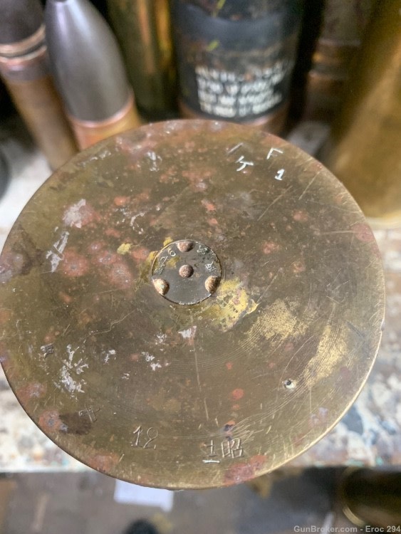 WW2 Japanese 75mm shellcase for the type 41 mountain gun - Large Bore ...