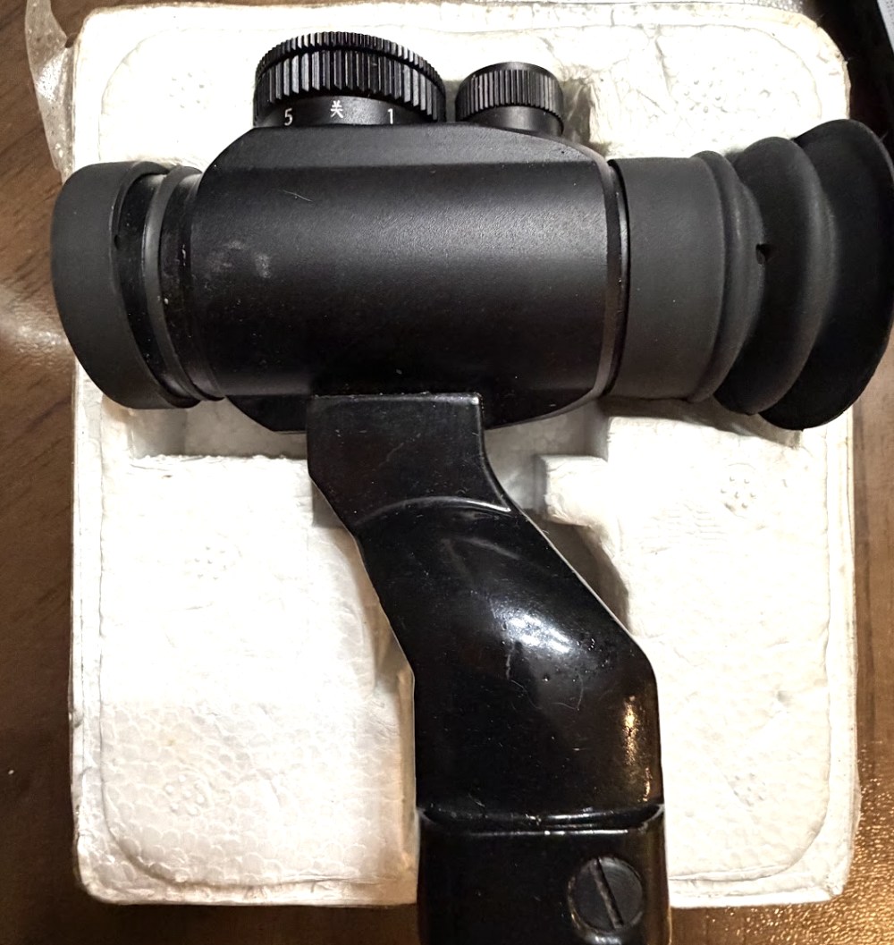 Extremely rare Chinese military Type 81 T81 Norinco prism red dot scope ...