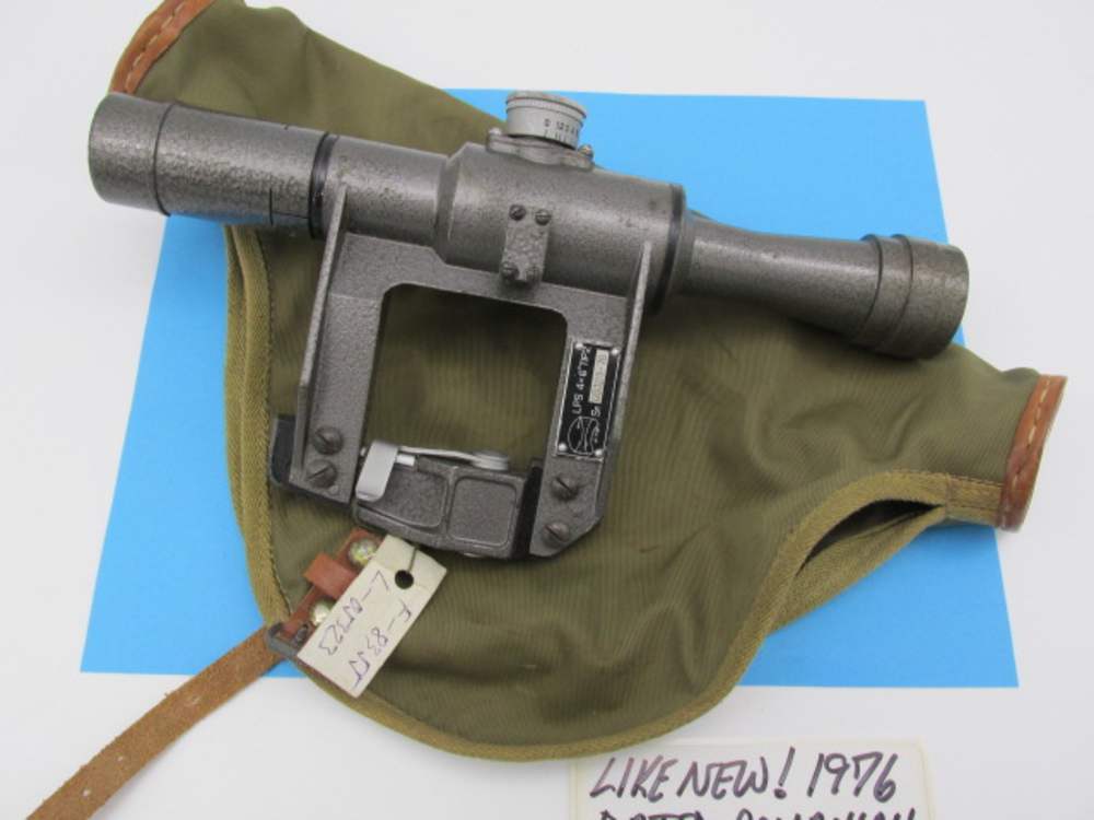 LIKE NEW ROMANIAN PSL ''DRAGUNOV'' TIP-2 IOR VALDADA SCOPE FPK ROMAK ...