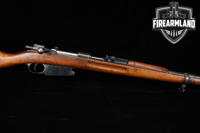 1891 mauser